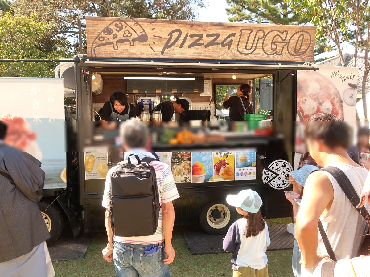 pizza UGO | 奈良グルメ図鑑