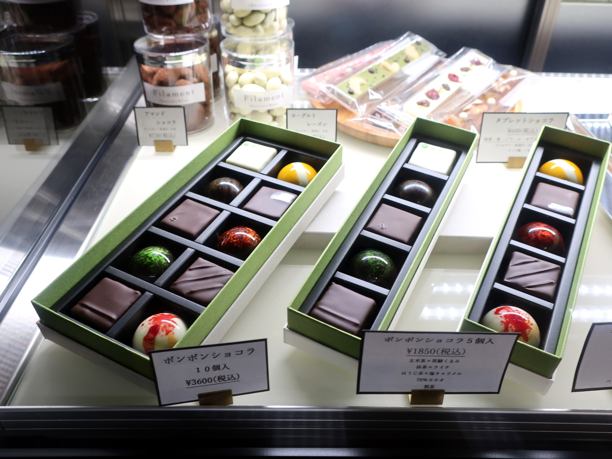 Filament | 奈良グルメ図鑑