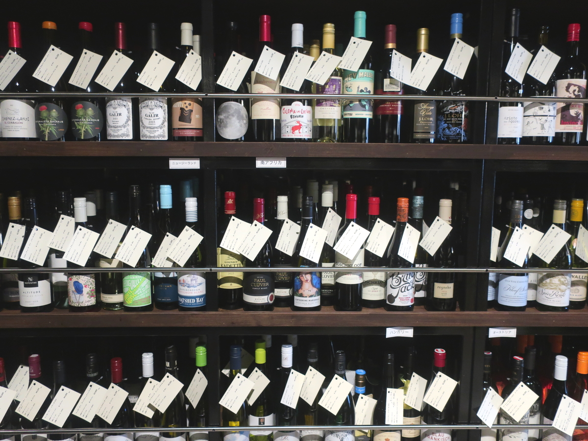 wineshop & bar deshika | 奈良グルメ図鑑